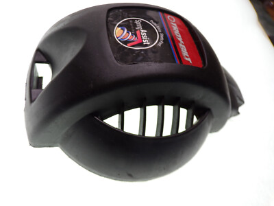 Troy Bilt TB320BV Blower Vac 31cc USED Blower Vacuum Door | eBay