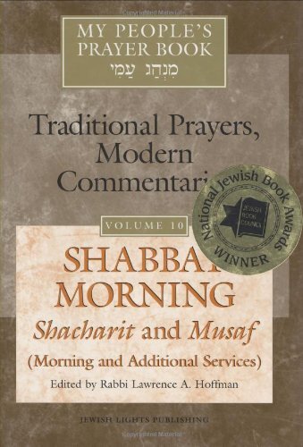 Shabbat Morning: Shacharit and Musaf, Morning and Additional Services: My Peo... 9781580232401| eBay