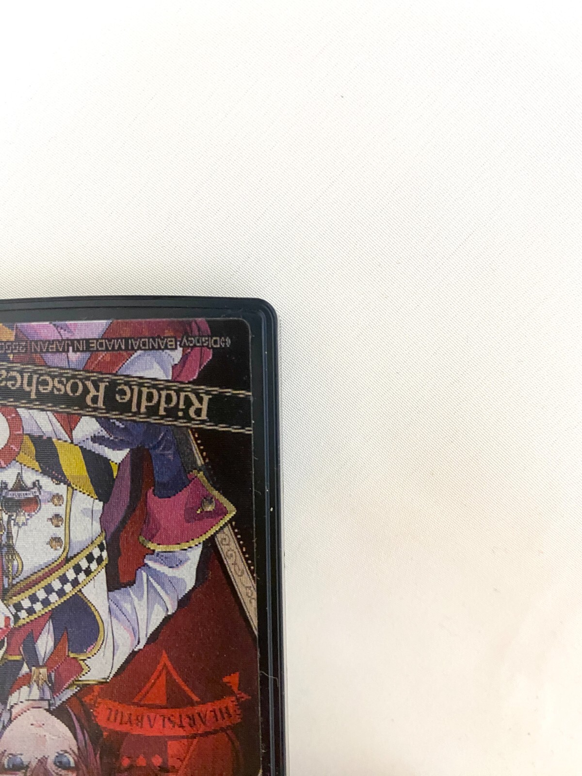 Disney Twisted Wonderland Riddle Rosehearts Trading Card TCG Bandai ...