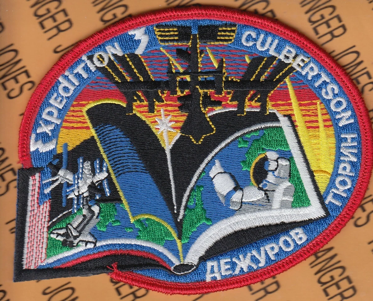 International Space Flight Patch 3
