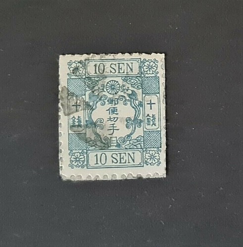 STAMPS JAPAN 1875 10 SEN SYLLABIC USED - #505a | eBay