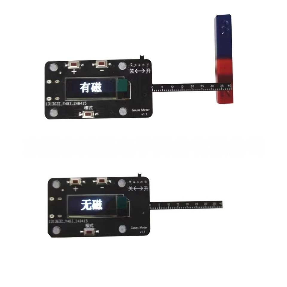 Magnetic Field Strength Meter Module with USB C and Polarity Detection ...
