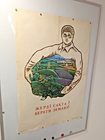 Protect nature! Green Communist Party of Alma-Ata 1976 vintage Poster ...