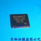 1pcs USB2517-JZX USB2517 USB 2.0 Hi-Speed Hub Controller QFN-64 | eBay