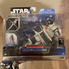 Star Wars Micro Galaxy Squadron B-wing Starfighter
