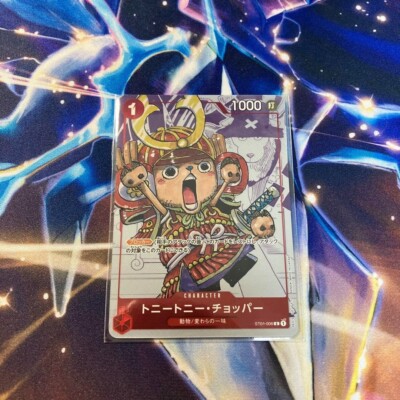 V1 Mint JP ONE PIECE Card Game chopper (Alt Art) OP01-006 P 25th ...