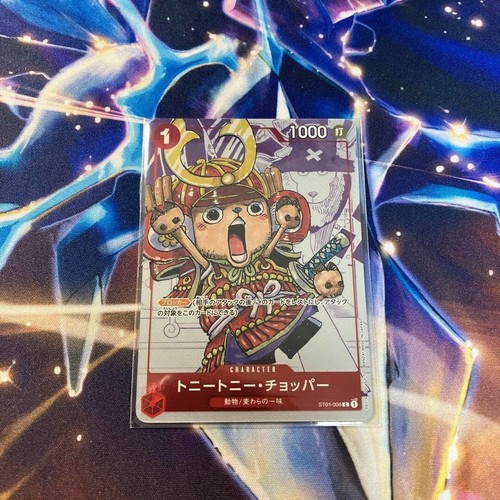 V1 Mint JP ONE PIECE Card Game chopper (Alt Art) OP01-006 P 25th ...