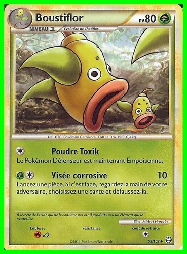 Pokemon Card ""BOUSTIFLOR"" HS Series Triumph PV 80 53/102 UNCO VF | eBay