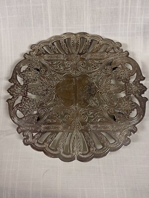 Vtg Wallace Silver Plate Engraved Floral Expandable Trivet Hot Plate ...
