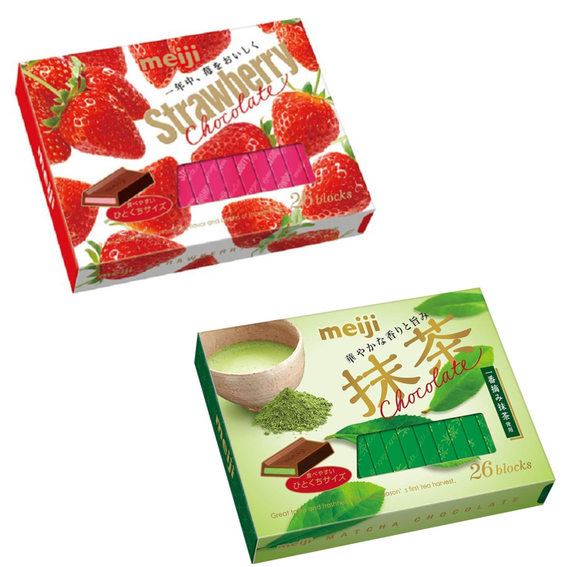 Meiji Strawberry Chocolate Meiji Chocolate Flavour Milk 0 From