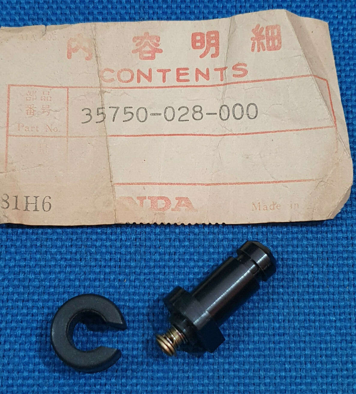 NEUTRAL SWITCH CONTACT ASSY HONDA C90 CL90 CT90 CM91 S65 S90 SL90 35750 ...