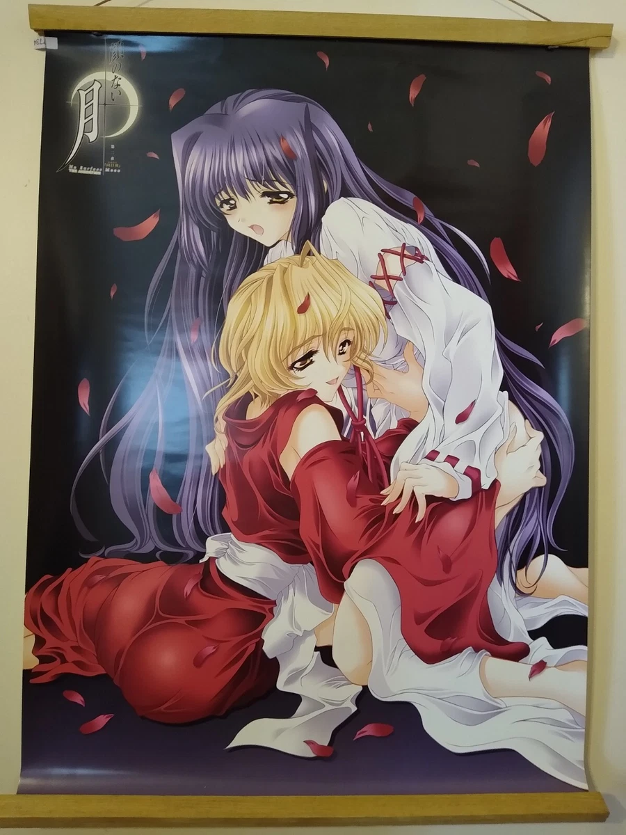 Moonlight Lady Ova 1