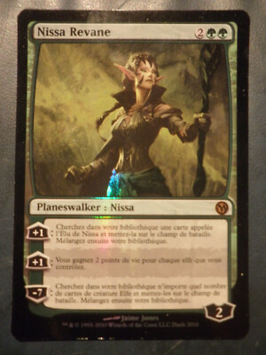 Mtg Magic nissa revane FOIL FRENCH vf fr duels of the planeswalker ...