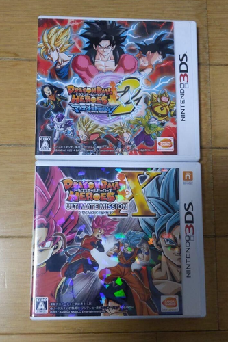 2 Lot Nintendo 3DS Dragon Ball Heroes Ultimate Mission X & 2 Set Japan ...