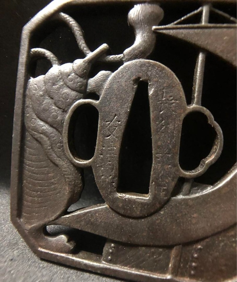 Japanese Sword Tsuba Square Tomokiyo Choshu Hagi Edo Period Antique ...