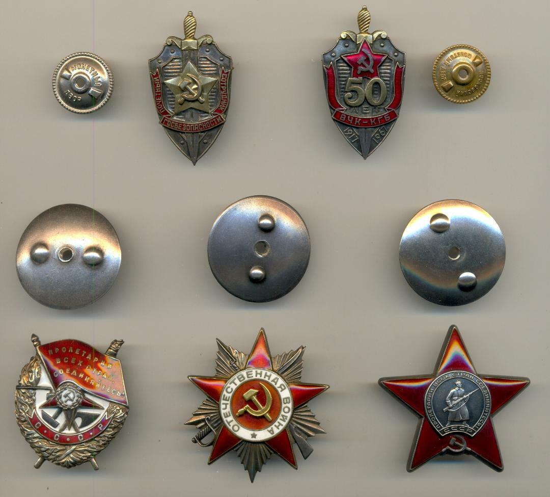 Soviet Russian Complete Documented group of NKVD/SMERSH/KGB Colonel ...