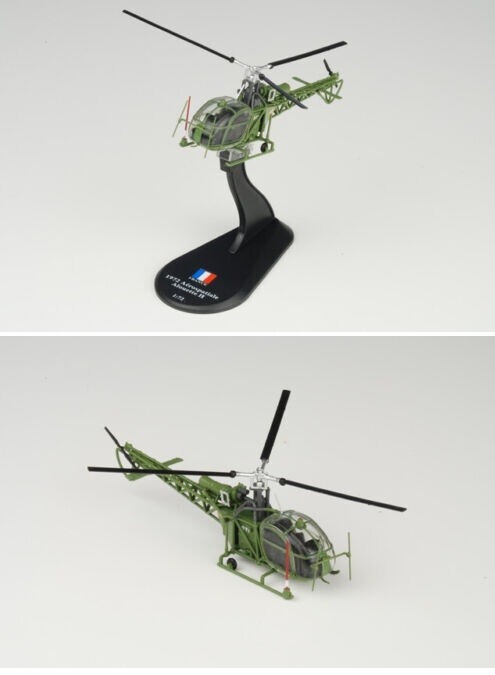 1/72 Amercom SA 313 Alouette II French Army helicopter box wear(USA ...