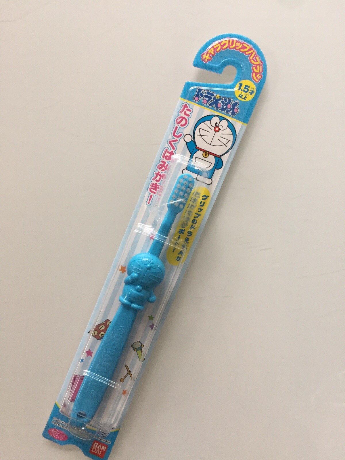 Doraemon Kids Tooth Brush 5 In For 1.5 Years Old or Older | eBay
