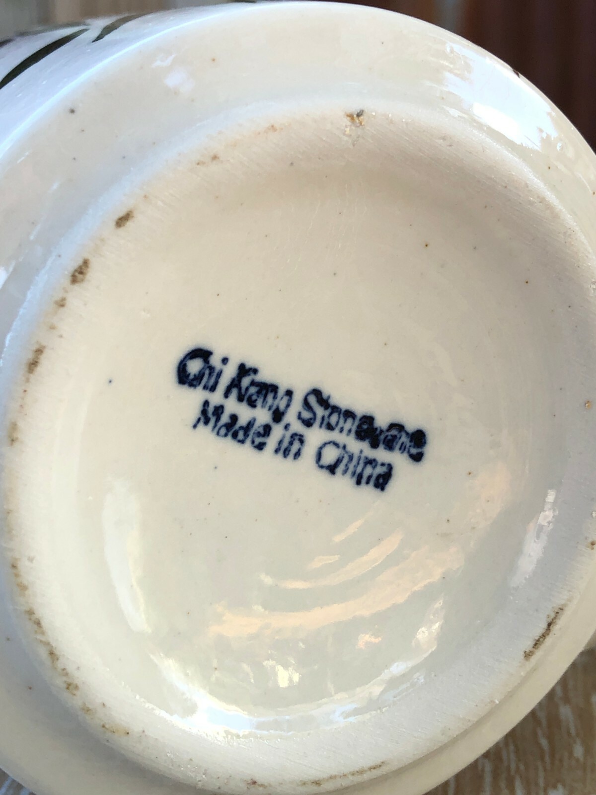 Bamboo Print Teacups Coffee Cups Set of 5 Green Brown Chi Kiang China ...