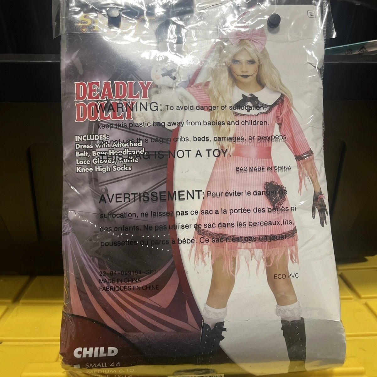 Discounts Onlineshop Chinese Doll Dress Halloween Costume