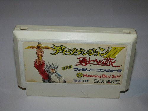 Deep Dungeon III 3 Yuushi e no Tabi Famicom NES Japan import US Seller ...