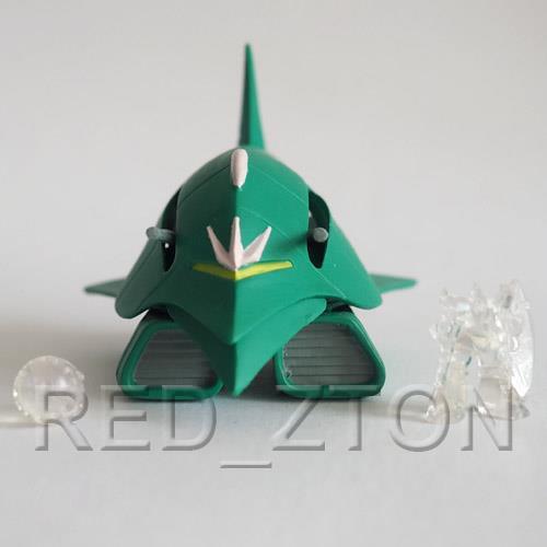 Bandai Gashapon HG EX Mobile Armor Selection - Elmeth - Free Shipping ...
