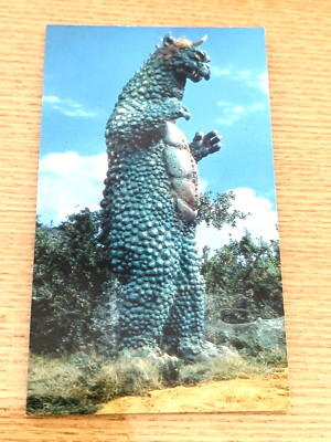 Gabara Godzilla Card TOHO I From Japan G-17 | eBay