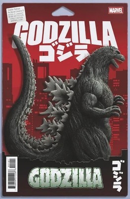 GODZILLA DESTROYS THE MARVEL UNIVERSE #1 JOHN TYLER CHRISTOPHER ...