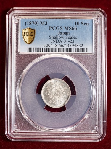 1870 (M3) Japan 10 Sen Silver - Shallow Scales - PCGS MS66 | eBay