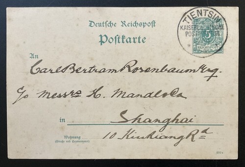DEUTSCHE KOLONIEN CHINA 1889 VORLÄUFER GA TIENTSIN gelaufen 1895 DV ...