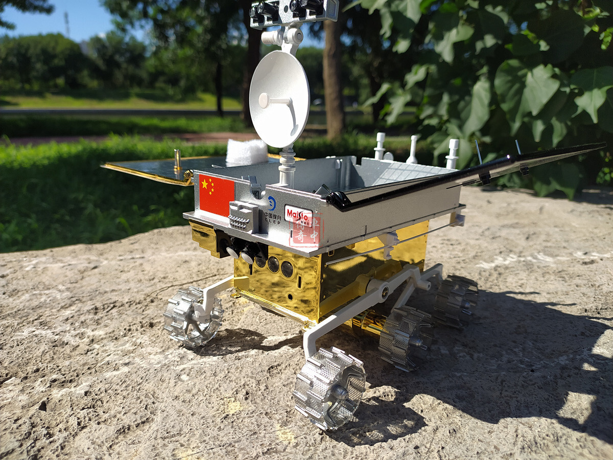 China Moon Rover Yutu