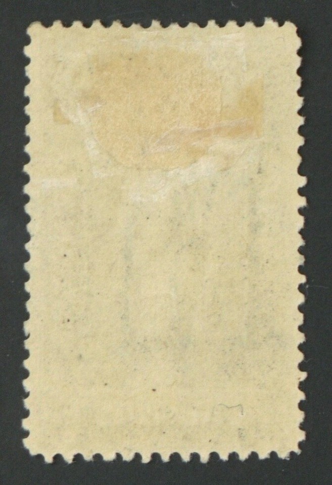 US BOB STAMPS SC#PR116 5¢ NEWSPAPER STAMP WATERMARK MH OG | eBay