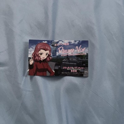 Girls Und Panzer Cafe Point Card | eBay