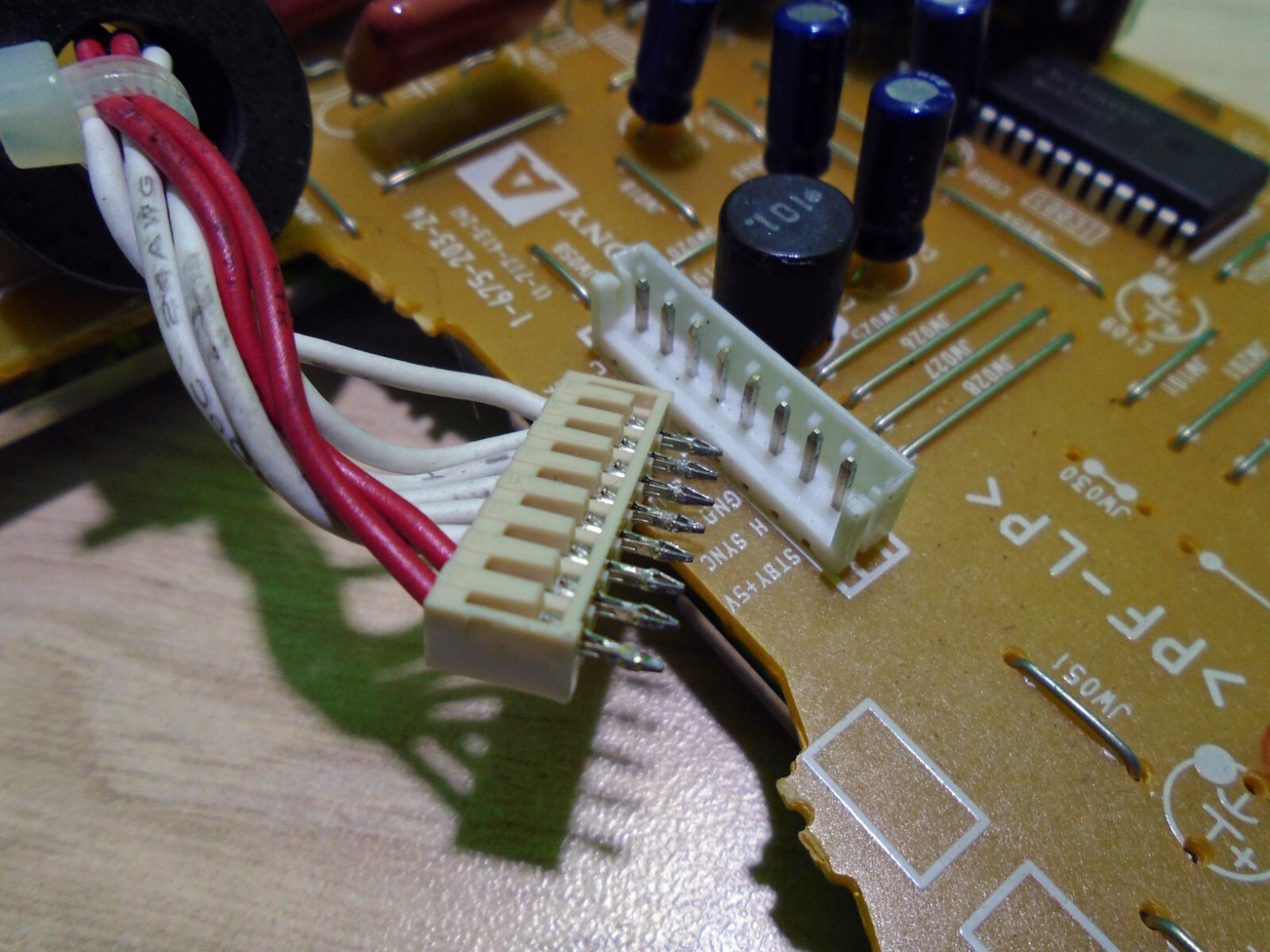 DELL TRINITRON P991 19 INCH CRT MONITOR SPARE PART MAIN PCB - UK SELLER ...