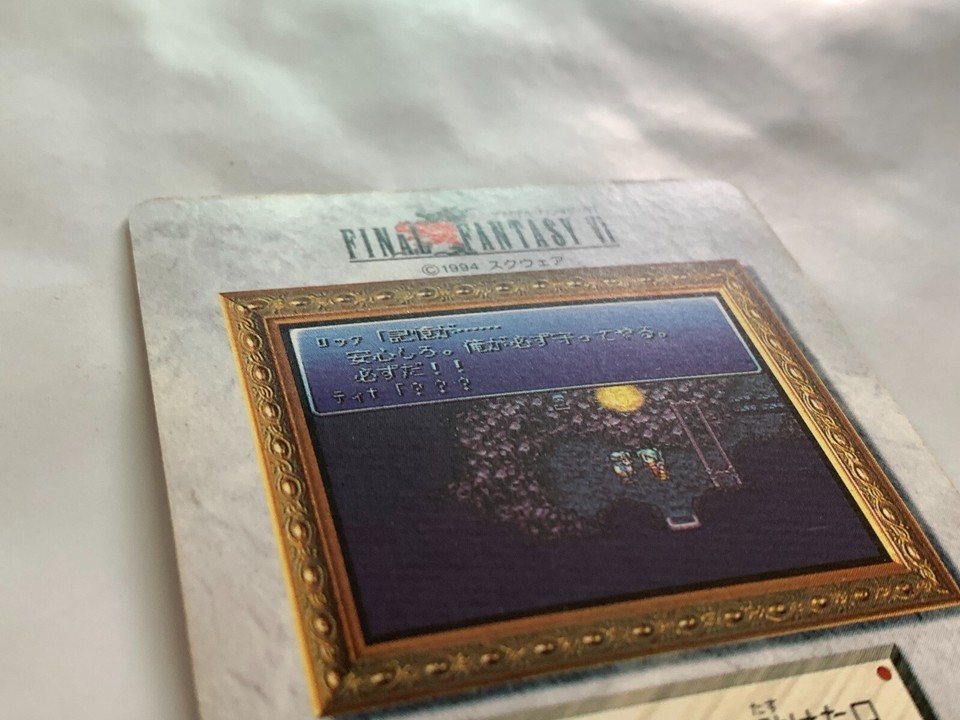 Locke Cole FINAL FANTASY VI FF6 SQUARE japanese 1995 card Bandai No.50 ...