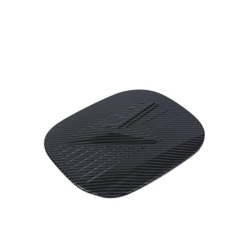 ABS Carbon Fiber Fuel Filler Gas Tank Cap Cover For Chevrolet Trax 2023 ...