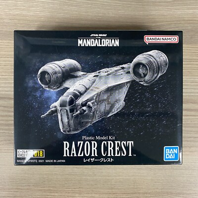 RAZOR CREST PLASTIC MODEL KIT BANDAI STAR WARS 2021 THE MANDALORIAN NO ...