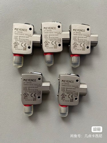 1 PC NEW-OPEN-BOX LR-ZB90CB Photoelectric Sensor Unpackaged | eBay