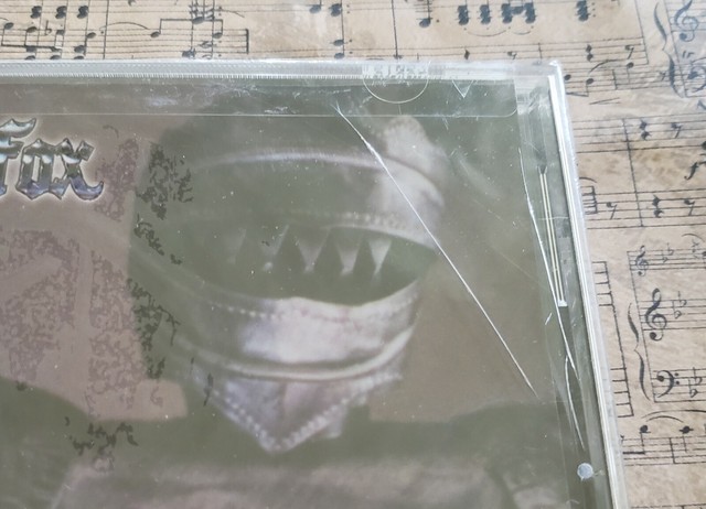 Springhead Motorshark by Britny Fox (CD, Jul-2003, Spitfire Records ...