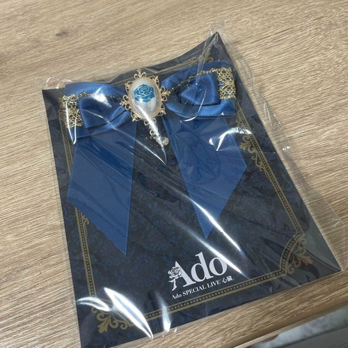 Ado SPECIAL LIVE 2024 Heart VIP Seating Limited Edition Ribbon Brooch ...