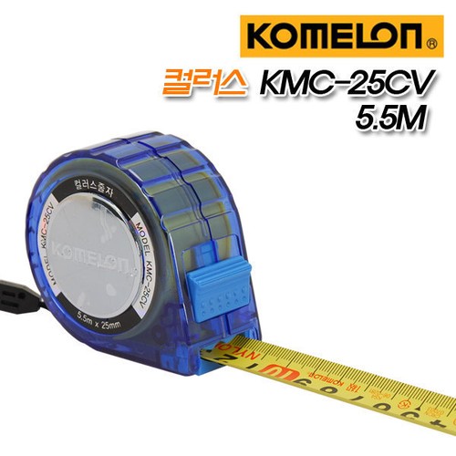 New Komelon Tape Measure KMC-25CV Colors 5.5X25mm Blue MADE IN KOREA | eBay