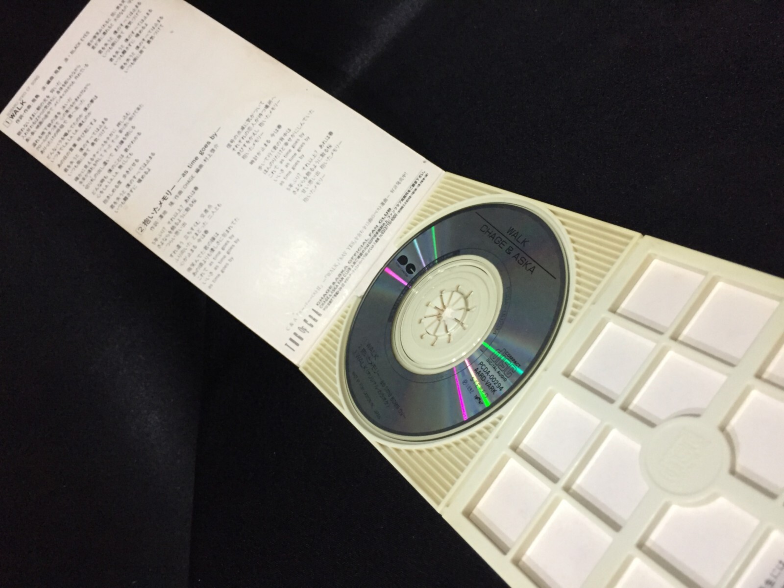 Chage And Aska Walk Mini CD Small Disc 8cm (Pony Canyon 1992) Japanese ...