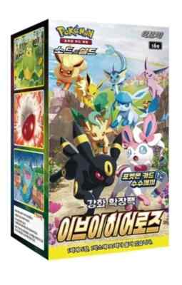 Pokemon TCG Eevee Heroes Booster Box Korean New Sealed | eBay
