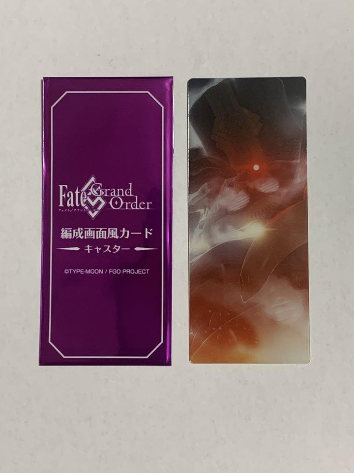 FGO Final Second Coming Exhibition Cards Charles Babbage Caster Used | eBay