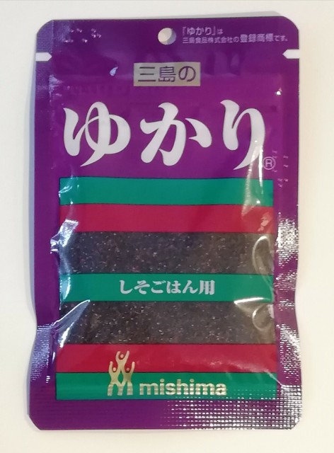 Yukari Shiso Perilla Furikake 26g X 10 Pcs Rice Seasoning MISHIMA Food ...