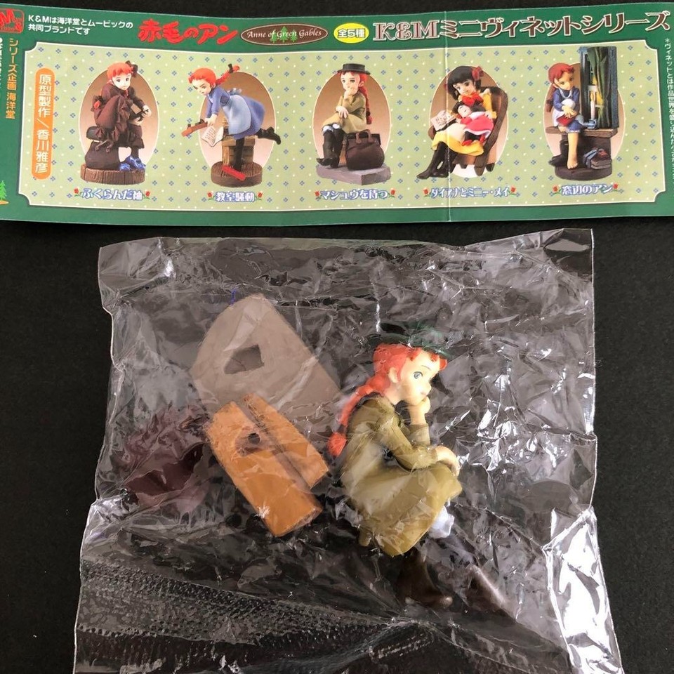 New Anne of Green Gables Mini Vignette Figure Set of 5 pcs K&M Kaiyodo ...