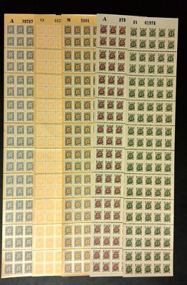 US State Revenues; Alabama Tobacco Tax Decals 1959-1970; 5 Diff. Full ...