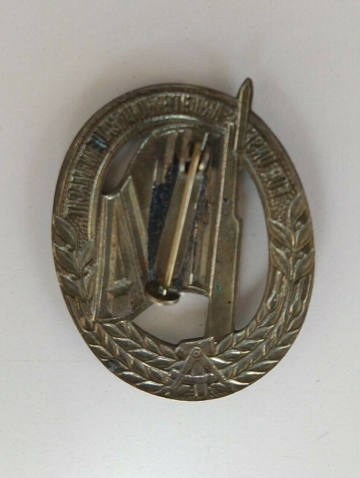 DDR ( East Germany) National Volksarme Military Pin Badge | eBay