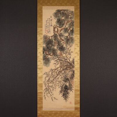 Paintings & Scrolls - Pine Tree Japanese Antique