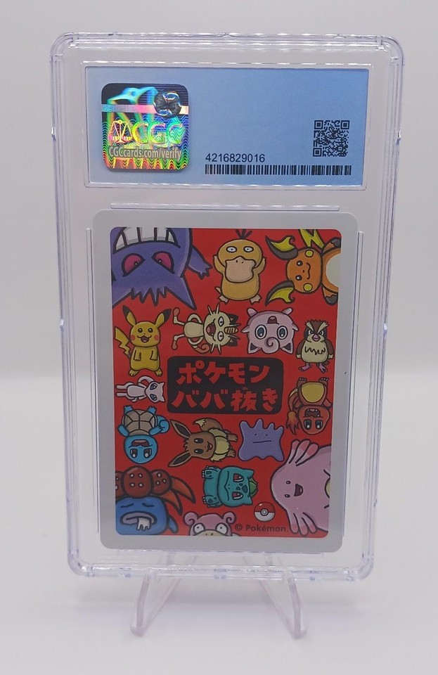 CGC Perfect 10 Old Maid Pokémon Playing Cards Jigglypuff | eBay